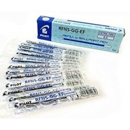 pilot refill for ballpoint pen Price & Promotion-Jan 2025 | BigGo Malaysia