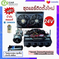 f432 คือ ถูกที่สุด พร้อมโปรโมชั่น เม.ย. 2025 | BigGoเช็คราคาง่ายๆ