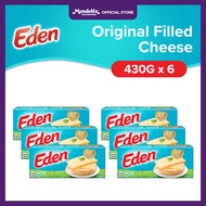 eden cheese Price & Voucher Dec 2025 | BigGo Philippines