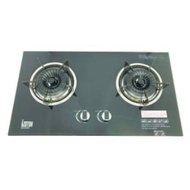 izoton Price & Promotion-Mac 2025 | BigGo Malaysia