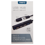 m.2 usb c hub的價格推薦 - 2025年6月 | 比價比個夠BigGo