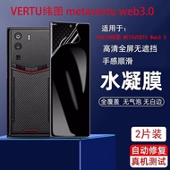 vertu phone Price & Promotion-Dis 2025 | BigGo Malaysia