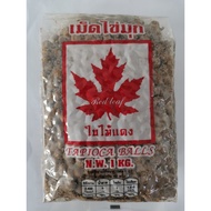 tapioca balls Price & Promotion-Okt 2025 | BigGo Malaysia