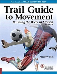 trail guide to the body的價格推薦 - 2025年5月 | 比價比個夠BigGo