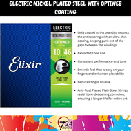 elixir electric guitar string Price & Promotion-Sep 2024|BigGo Malaysia