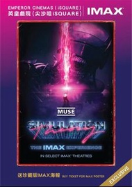 IMAX poster的價格推薦 - 2025年5月 | BigGo格價香港站