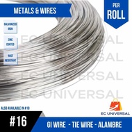 Alambre Wire Price & Voucher May 2026 | BigGo Philippines