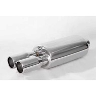 car mufflers Price & Voucher Jun 2026 | BigGo Philippines