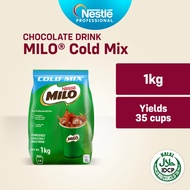 1KG Milo Price & Voucher Oct 2025 | BigGo Philippines