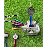 tdc meter Price & Promotion-Jan 2025|BigGo Malaysia