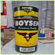 epoxy primer boysen Price & Voucher May 2026 | BigGo Philippines