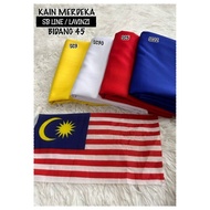 Kain Pasang Merdeka Price & Promotion-Mei 2026 | BigGo Malaysia