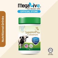 imunopro Price & Promotion-Jan 2025|BigGo Malaysia