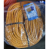 Nylon Rope PER Meter Price & Voucher Dec 2025 | BigGo Philippines