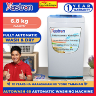 astron washing machine automatic Price & Voucher Dec 2025 | BigGo ...