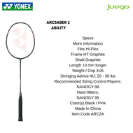 yonex badminton racket Price & Voucher Sep 2025 | BigGo Philippines
