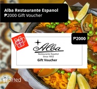 alba Price & Voucher Nov 2024|BigGo Philippines