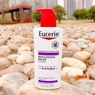 eucerin aha的價格推薦 - 2026年1月 | 比價比個夠BigGo