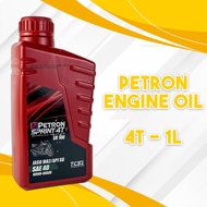 petron engine oil Price & Voucher Apr 2026 | BigGo Philippines