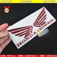 Honda CB400 Decals Price & Promotion-Mac 2025 | BigGo Malaysia