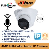 dahua ip camera 4mp Price & Voucher Jun 2026 | BigGo Philippines