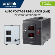 2kva avr Price & Voucher Feb 2025 | BigGo Philippines