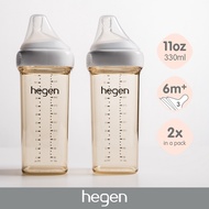 Hegen Feeding Bottle Price & Voucher Sep 2025 | BigGo Philippines