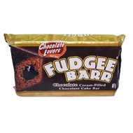 fudgee bar pack Price & Voucher Oct 2025 | BigGo Philippines