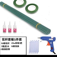 Bunga Besi DIY Price & Promotion-Jan 2026 | BigGo Malaysia