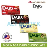 dars chocolate Price & Promotion-Sep 2025 | BigGo Malaysia