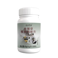 Jingpin Price & Promotion-Feb 2026 | BigGo Malaysia