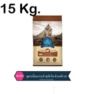 buzzเนื้อแกะ ถูกที่สุด พร้อมโปรโมชั่น มี.ค. 2025 | BigGoเช็คราคาง่ายๆ