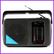 Transistor Radio Price & Voucher Jun 2026 | BigGo Philippines