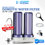 domestic water filter Price & Promotion-Dis 2024|BigGo Malaysia