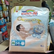 goon diapers Price & Promotion-Mei 2025 | BigGo Malaysia