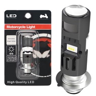 Harga Lampu Biled Motor Beat Terbaru Jun 2026 | BigGo Indonesia