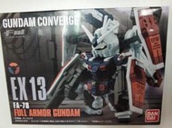 fw gundam ex13的價格推薦 - 2024年12月| 比價比個夠BigGo