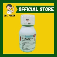 steward racun Price & Promotion-Jan 2026 | BigGo Malaysia