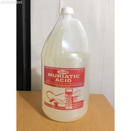 muriatic acid gallon Price & Voucher Jun 2026 | BigGo Philippines