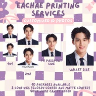 id picture printing packages Price & Voucher Apr 2026 | BigGo Philippines