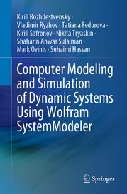 modeling and simulation of dynamic systems的價格推薦 - 2024年10月| 比價比個夠BigGo