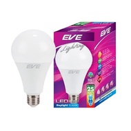 หลอดไฟ EVE 25W ถูกที่สุด พร้อมโปรโมชั่น ม.ค. 2025 | BigGoเช็คราคาง่ายๆ