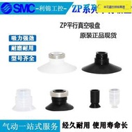 zp04us的價格推薦 - 2025年7月 | 比價比個夠BigGo