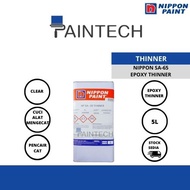 nippon epoxy Price & Promotion-Sep 2024|BigGo Malaysia