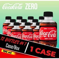 coke swakto Price & Voucher Jul 2025 | BigGo Philippines