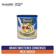 condensed milk 1kg Price & Voucher Sep 2025 | BigGo Philippines