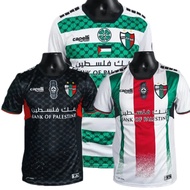 cd palestine Price & Promotion-Feb 2025 | BigGo Malaysia