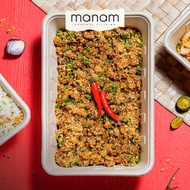 sisig box Price & Voucher May 2025 | BigGo Philippines