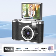 Digicam Price & Voucher Sep 2025 | BigGo Philippines