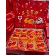 Lokam Mandarin Price & Promotion-Mei 2026 | BigGo Malaysia